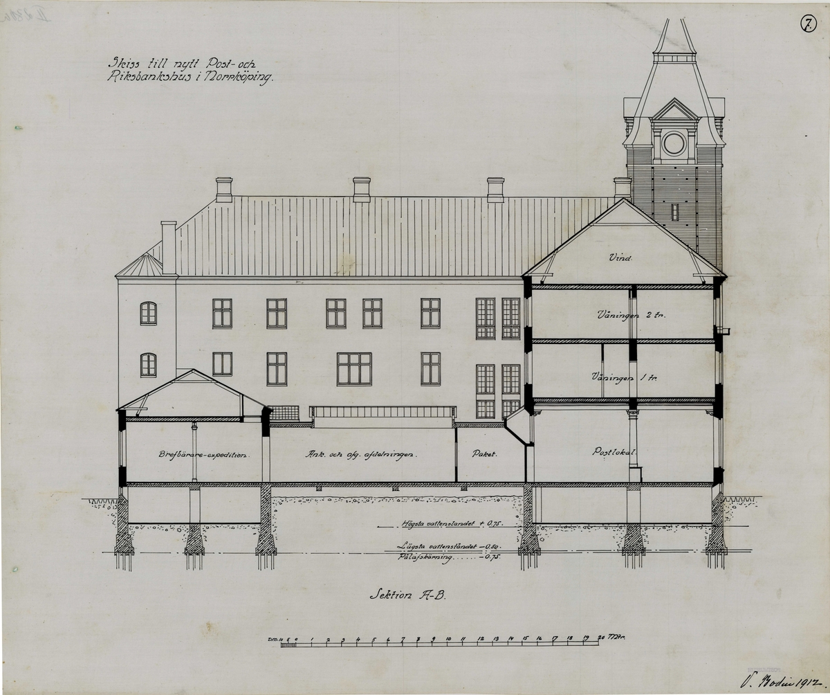 Ritning - Postmuseum / DigitaltMuseum