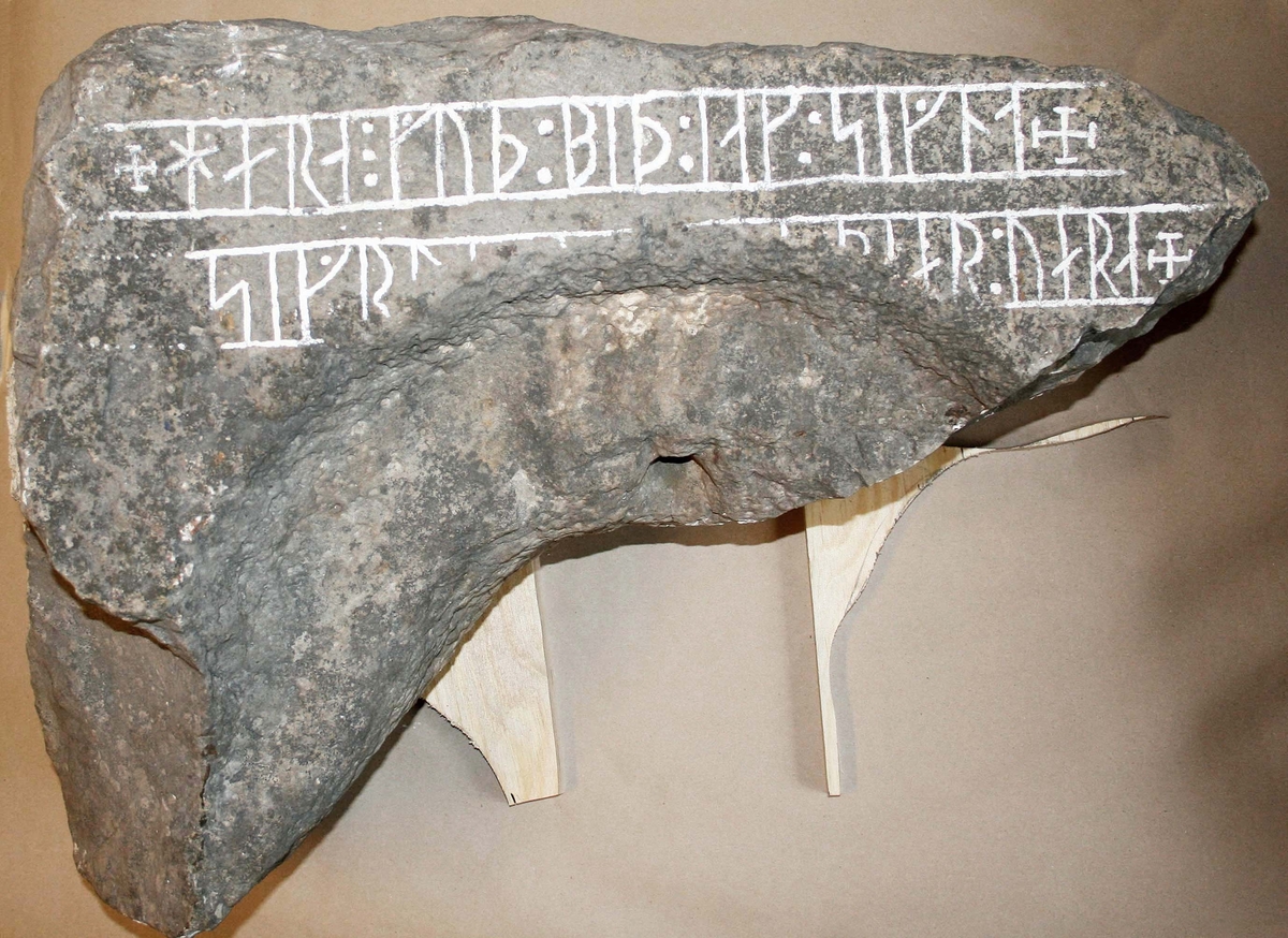 Runsten - Borås Museum och Textilmuseet / DigitaltMuseum