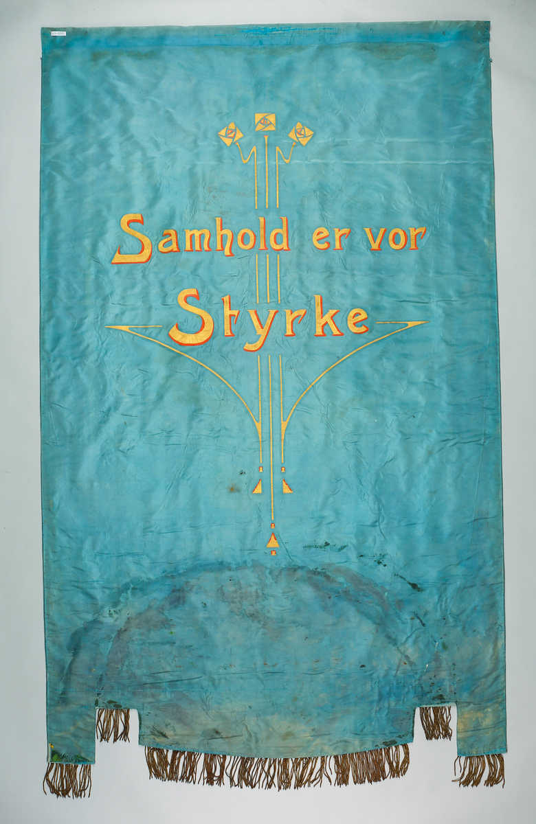 Fane - Kraftmuseet / DigitaltMuseum