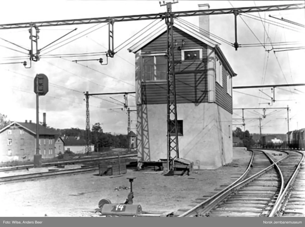 Stillverksbygg Lysaker stasjon - Norsk Jernbanemuseum / DigitaltMuseum