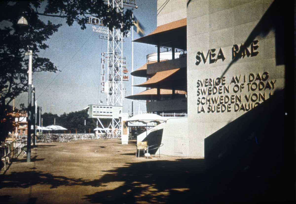 Hall 33: Svea rike. Arkitekt: Gunnar Asplund. Stockholmsutställningen ...