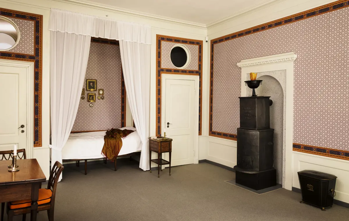 Startpage - Eidsvoll 1814