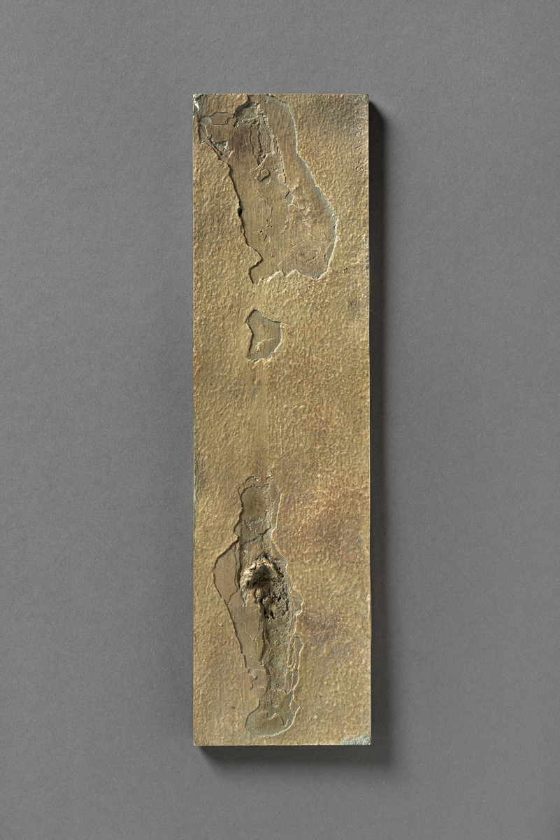 Ullersmo fengsel og Eidsberg fengsel - KORO / DigitaltMuseum