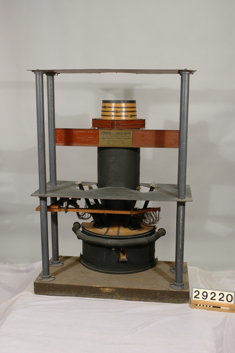 Masugn, modell - Tekniska museet / DigitaltMuseum