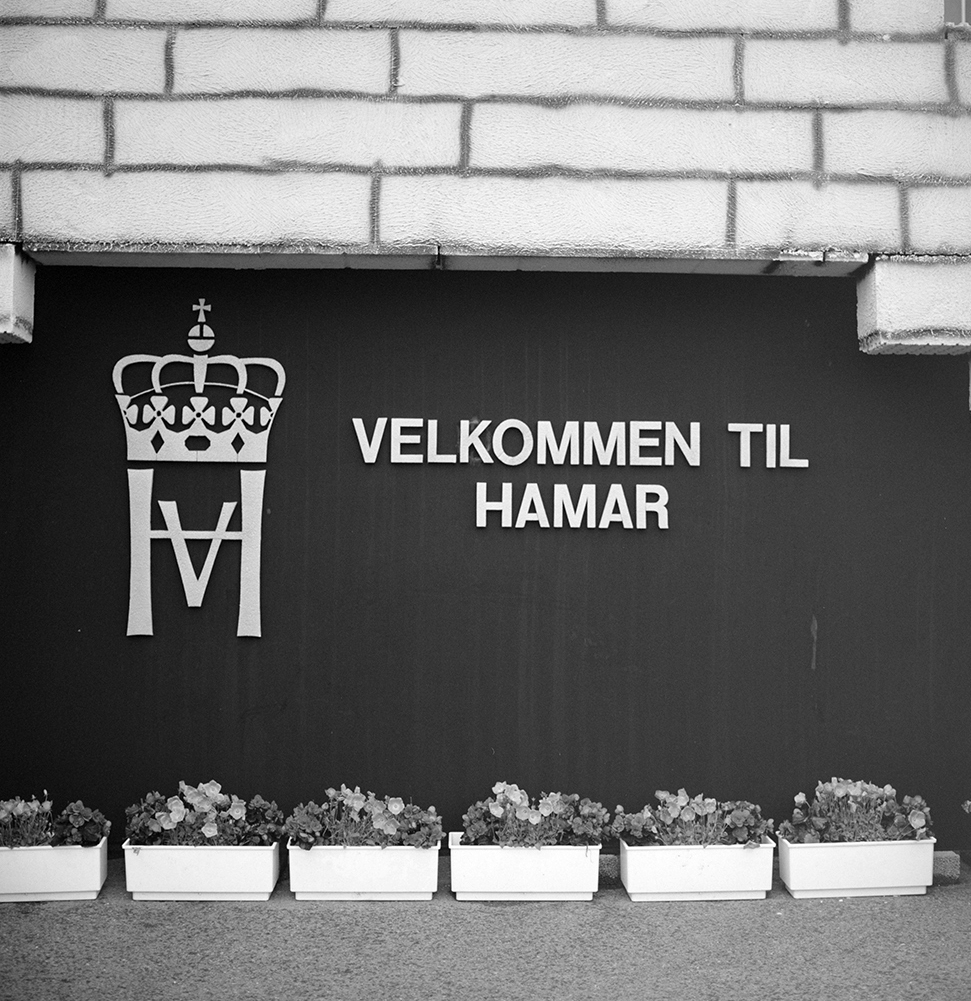 Signingsreisen 20.06.1991, "Velkommen til Hamar" monogram Kong Harald V ...