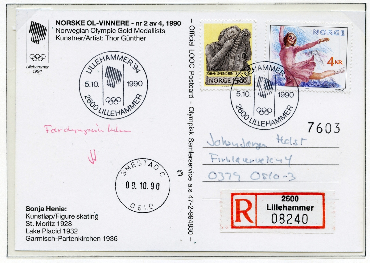 Frimerke - Norges Olympiske Museum / DigitaltMuseum