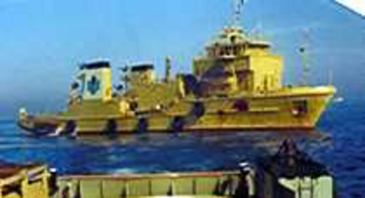 Seaway Falcon - Norsk Oljemuseum / DigitaltMuseum